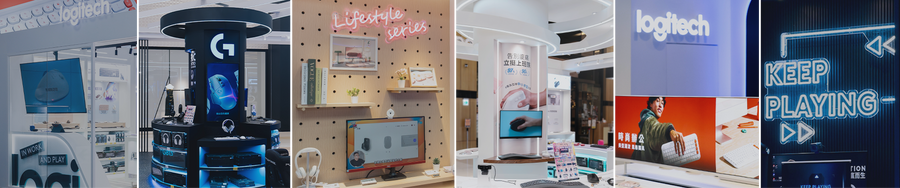 Logi Store 旗艦館 – 羅技 Logi 網路旗艦店