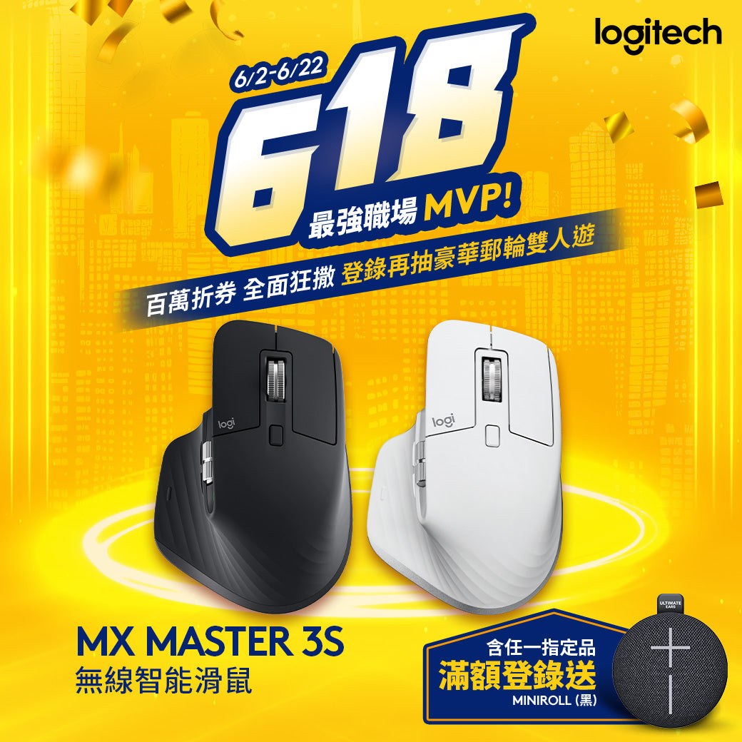 【618新客最高折350】Logitech G G515 LIGHTSPEED TKL 輕薄無線機械式電競鍵盤 – 羅技 Logi 網路旗艦店