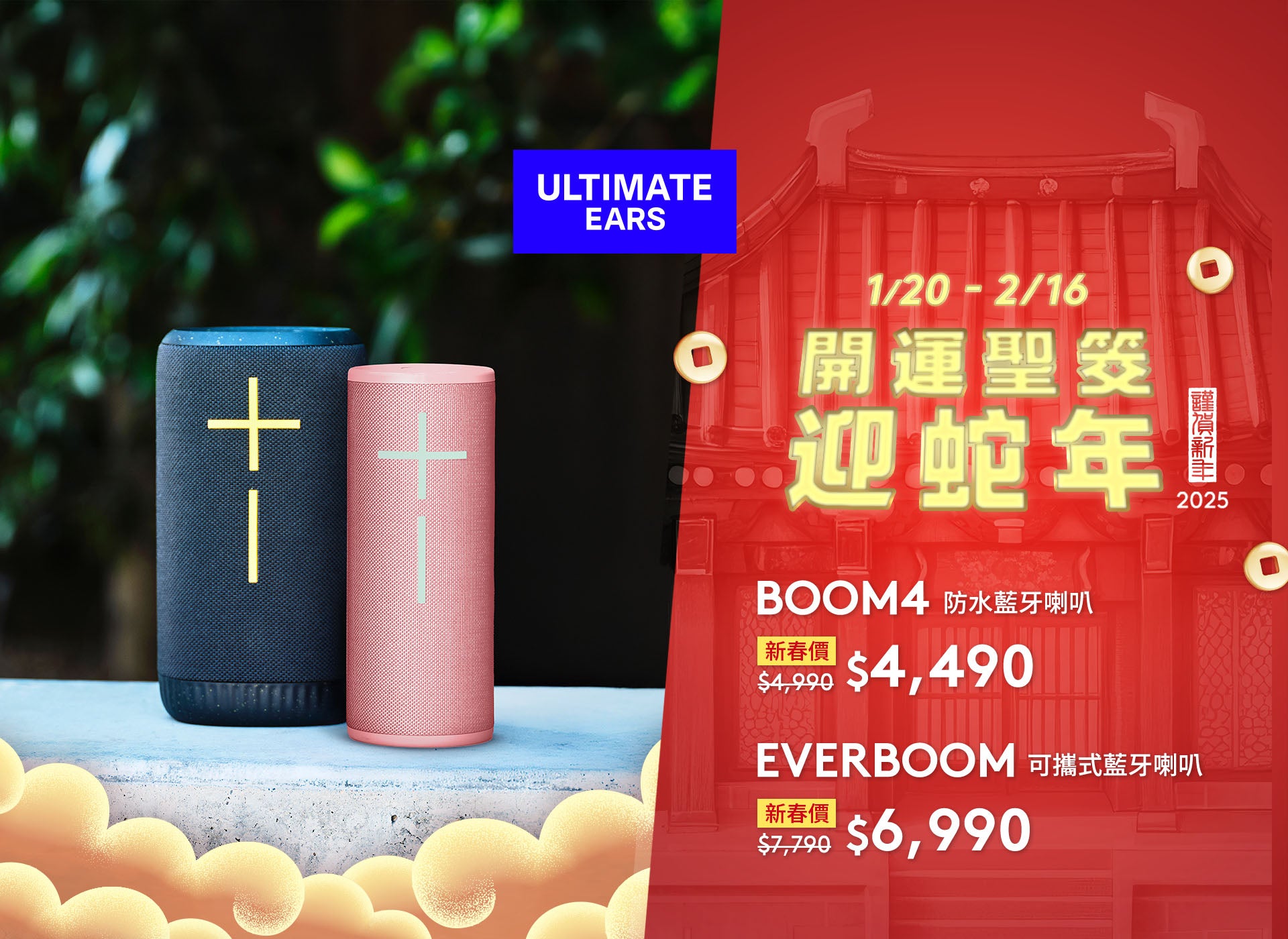 羅技 Logi 網路旗艦店