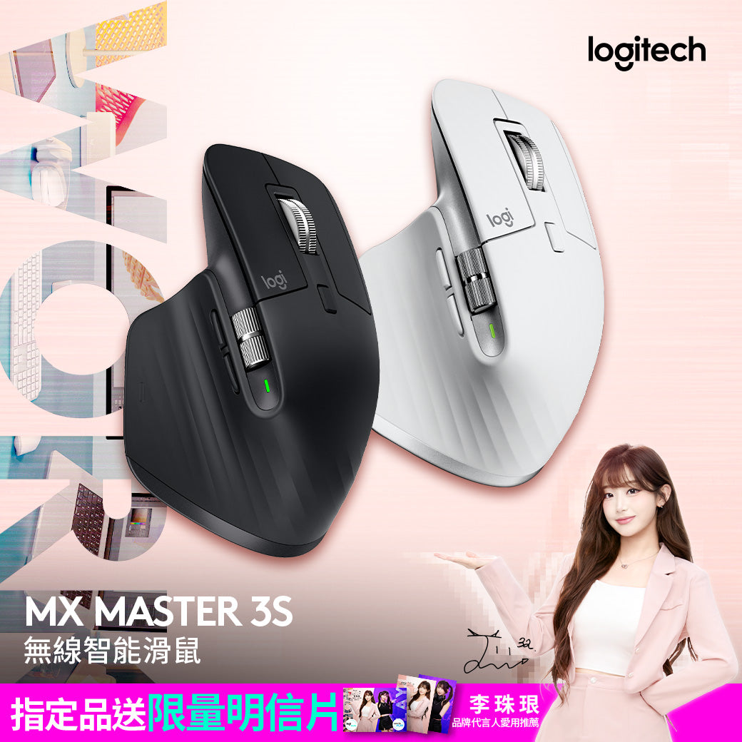 Logitech G Pro X SUPERLIGHT 2 COMPACT 無線輕量化電競滑鼠 – 羅技 Logi 網路旗艦店